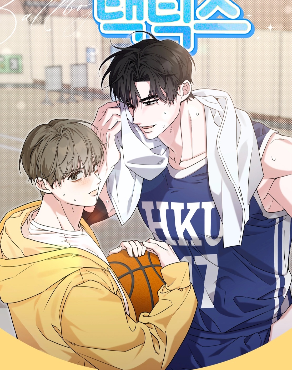 BATOTO | Read Free Manga Online at Bato.To